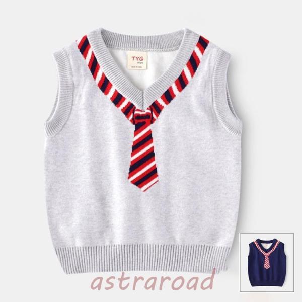【発売日：2024年09月24日】■ 品名：キッズベスト■ 素材：綿混紡■ カラー：全2色■ サイズ：100-140■ 季節：春/秋/冬ニットベスト キッズニットベスト カジュアル 洗える 家庭洗濯OK ウール混 春秋秋冬  前開き Vネッ...