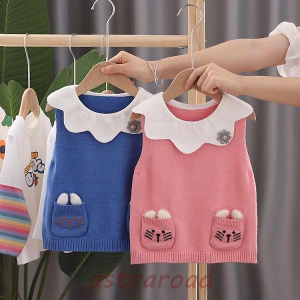 【発売日：2024年09月24日】■ 品名：キッズベスト■ 素材：ポリエステル■ カラー：全3色■ サイズ：80-120■ 季節：春/秋/冬ニットベスト キッズニットベスト カジュアル 洗える 家庭洗濯OK ウール混 春秋秋冬  前開き V...