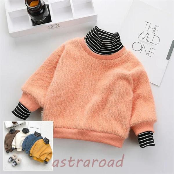 【発売日：2024年09月24日】■ 品名：キッズセーター■ 素材：綿混紡■ カラー：全5色■ サイズ：73-140子供服　ニットカーディガン ショート丈　キッズ  秋冬　裏起毛 コート アウター ゆるシルエット Vネック 春秋 ポケット付...