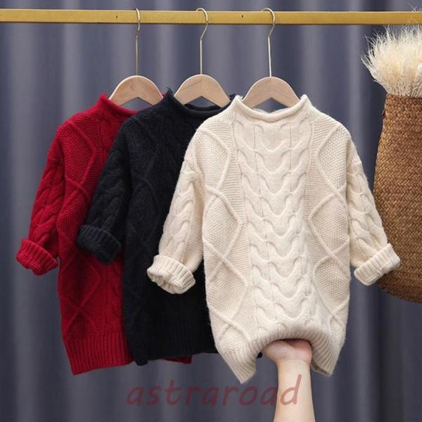 【発売日：2024年09月24日】■ 品名：キッズセーター(女の子)■ 素材：綿混紡■ カラー：全3色■ サイズ：110-150子供服　ニットカーディガン ショート丈　キッズ  秋冬　裏起毛 コート アウター ゆるシルエット Vネック 春秋...