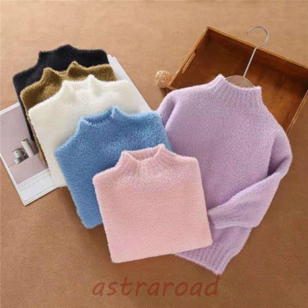 【発売日：2024年09月24日】■ 品名：キッズセーター(女の子)■ 素材：綿混紡■ カラー：全6色■ サイズ：100-160子供服　ニットカーディガン ショート丈　キッズ  秋冬　裏起毛 コート アウター ゆるシルエット Vネック 春秋...