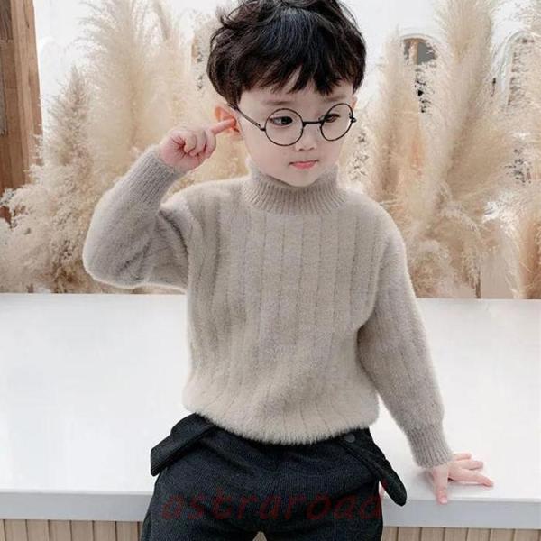 【発売日：2024年09月24日】■ 品名：キッズセーター■ 素材：綿混紡■ カラー：全2色■ サイズ：90-140子供服　ニットカーディガン ショート丈　キッズ  秋冬　裏起毛 コート アウター ゆるシルエット Vネック 春秋 ポケット付...