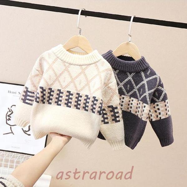 【発売日：2024年09月24日】■ 品名：キッズセーター■ 素材：綿混紡■ カラー：全2色■ サイズ：80-130子供服　ニットカーディガン ショート丈　キッズ  秋冬　裏起毛 コート アウター ゆるシルエット Vネック 春秋 ポケット付...