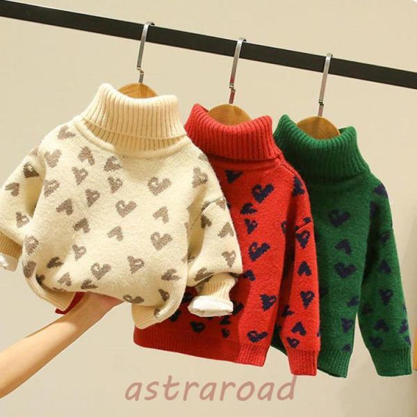 【発売日：2024年09月24日】■ 品名：キッズセーター(男の子)■ 素材：綿混紡■ カラー：全3色■ サイズ：80-130子供服　ニットカーディガン ショート丈　キッズ  秋冬　裏起毛 コート アウター ゆるシルエット Vネック 春秋 ...