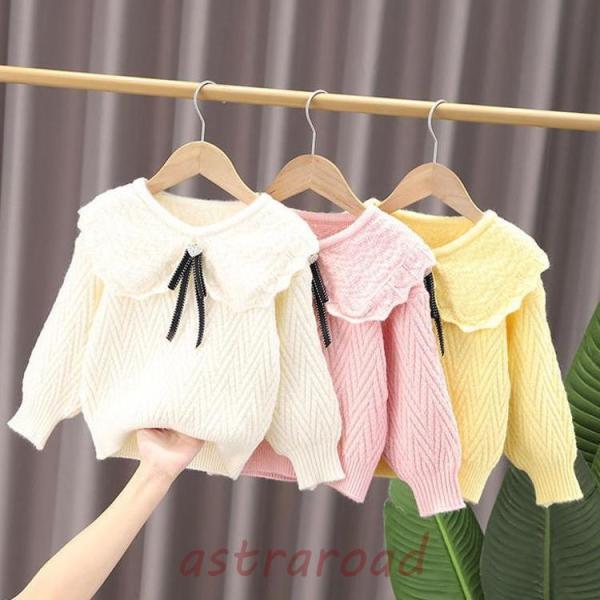 【発売日：2024年09月24日】■ 品名：キッズセーター(女の子)■ 素材：綿混紡■ カラー：全3色■ サイズ：80-130子供服　ニットカーディガン ショート丈　キッズ  秋冬　裏起毛 コート アウター ゆるシルエット Vネック 春秋 ...