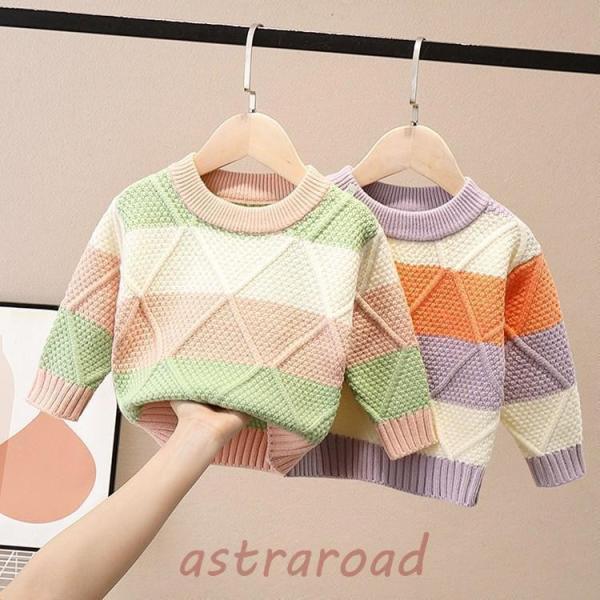 【発売日：2024年09月24日】■ 品名：キッズセーター■ 素材：綿混紡■ カラー：全3色■ サイズ：80-130子供服　ニットカーディガン ショート丈　キッズ  秋冬　裏起毛 コート アウター ゆるシルエット Vネック 春秋 ポケット付...