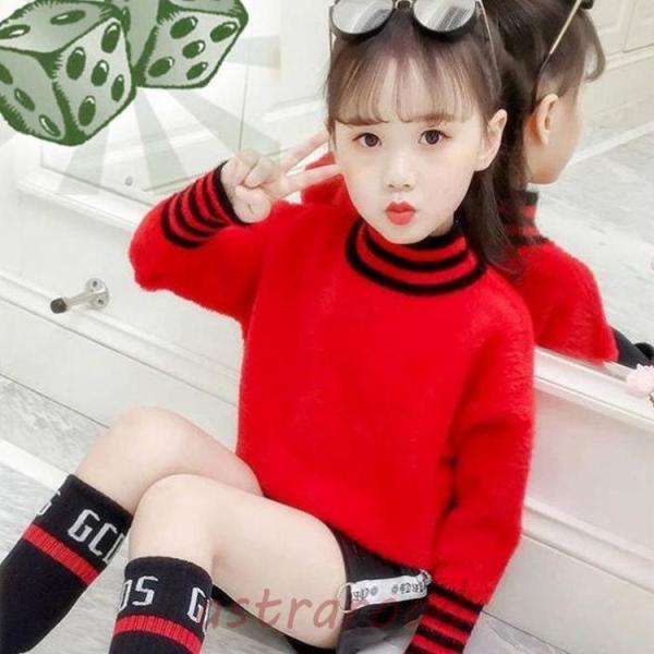 【発売日：2024年09月24日】■ 品名：キッズセーター■ 素材：綿混紡■ カラー：全3色■ サイズ：100-160子供服　ニットカーディガン ショート丈　キッズ  秋冬　裏起毛 コート アウター ゆるシルエット Vネック 春秋 ポケット...