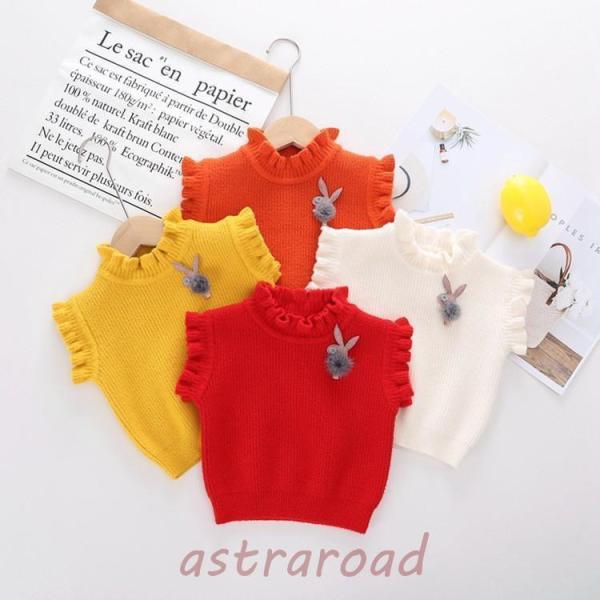 【発売日：2024年09月24日】フリル使いが可愛い女の子用のニットベストです。コサージュもポイント【カラーについて】生産ロットにより柄の出方や色の濃淡が多少異なる場合がございます。お使いのモニターや撮影時の光の加減などにより画像と実際の商...