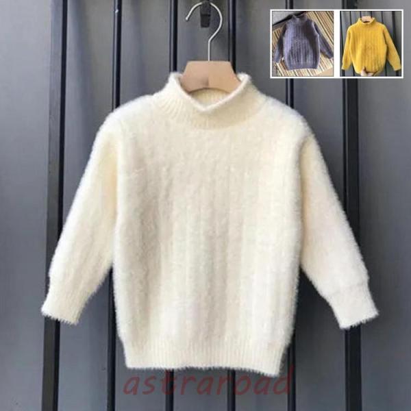 【発売日：2024年09月24日】■ 品名：キッズセーター(男の子)■ 素材：綿混紡■ カラー：全3色■ サイズ：100-160子供服　ニットカーディガン ショート丈　キッズ  秋冬　裏起毛 コート アウター ゆるシルエット Vネック 春秋...