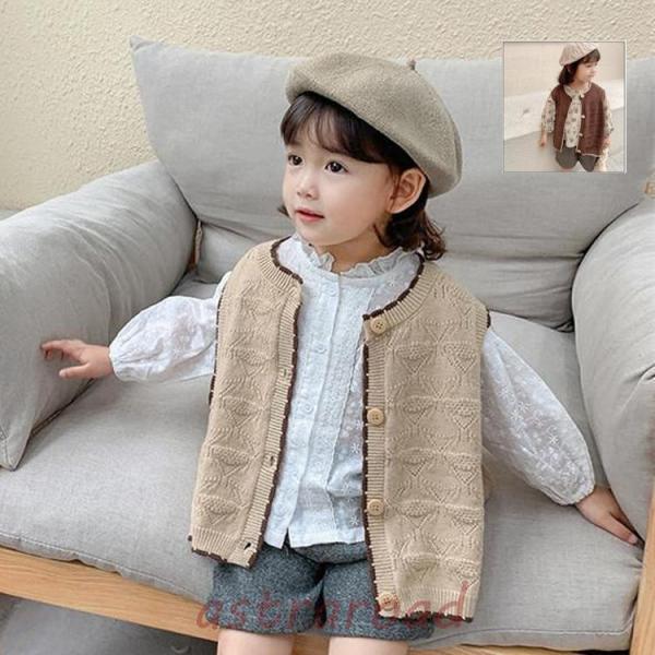 【発売日：2024年09月24日】■ 品名：キッズベスト(女の子)■ 素材：ニット■ カラー：全2色■ サイズ：80-130ニットベスト キッズニットベスト カジュアル 洗える 家庭洗濯OK ウール混 春秋秋冬  前開き Vネック ニット ...