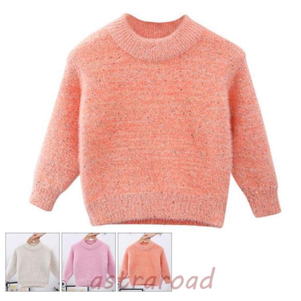 【発売日：2024年09月24日】■ 品名：キッズセーター■ 素材：ビスコース■ カラー：全3色■ サイズ：100-140■ 季節：秋/冬子供服　ニットカーディガン ショート丈　キッズ  秋冬　裏起毛 コート アウター ゆるシルエット Vネ...