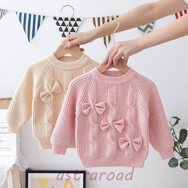 【発売日：2024年09月24日】■ 品名：キッズセーター■ 素材：ビスコース■ カラー：全3色■ サイズ：80-120■ 季節：秋/冬子供服　ニットカーディガン ショート丈　キッズ  秋冬　裏起毛 コート アウター ゆるシルエット Vネッ...