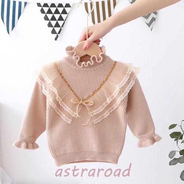 【発売日：2024年09月24日】■ 品名：キッズセーター■ 素材：ビスコース■ カラー：全3色■ サイズ：80-120■ 季節：秋/冬子供服　ニットカーディガン ショート丈　キッズ  秋冬　裏起毛 コート アウター ゆるシルエット Vネッ...