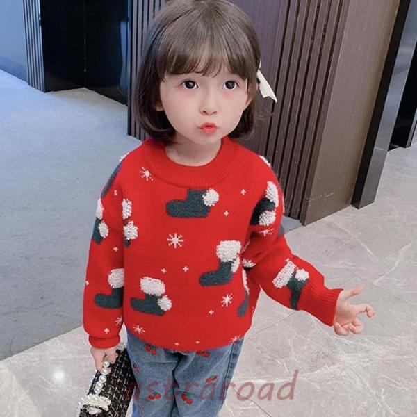 【発売日：2024年09月24日】■ 品名：キッズセーター■ 素材：ビスコース■ カラー：全2色■ サイズ：90-130■ 季節：秋/冬子供服　ニットカーディガン ショート丈　キッズ  秋冬　裏起毛 コート アウター ゆるシルエット Vネッ...