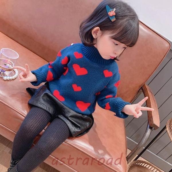 【発売日：2024年09月24日】■ 品名：キッズセーター■ 素材：コットン■ カラー：全1色■ サイズ：80-130■ 季節：秋/冬子供服　ニットカーディガン ショート丈　キッズ  秋冬　裏起毛 コート アウター ゆるシルエット Vネック...