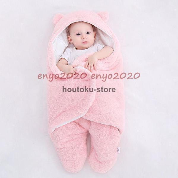 出産祝い 記念撮影 寝具 無地 防寒 あったかい 肌に優しい 無地 女の子 男の子 出産祝い プレゼント ギフト ベビーグッズ  女の子 男の子 柔らかく お昼寝 寝冷え ベビースリーパー 赤ちゃんスリーパー baby 布団 毛布 防寒グッ...