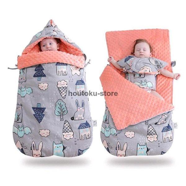 色: エルフメイン素材: 綿可愛い柄、男の子/女の子問わずお使い頂けます。ベビー便利グッズとしてギフトにも喜ばれます。出産祝い、クリスマスプレゼント、お誕生日、バースデープレゼント、お祝いの贈答にピッタリです。三角型防風帽子のデザインは赤ち...