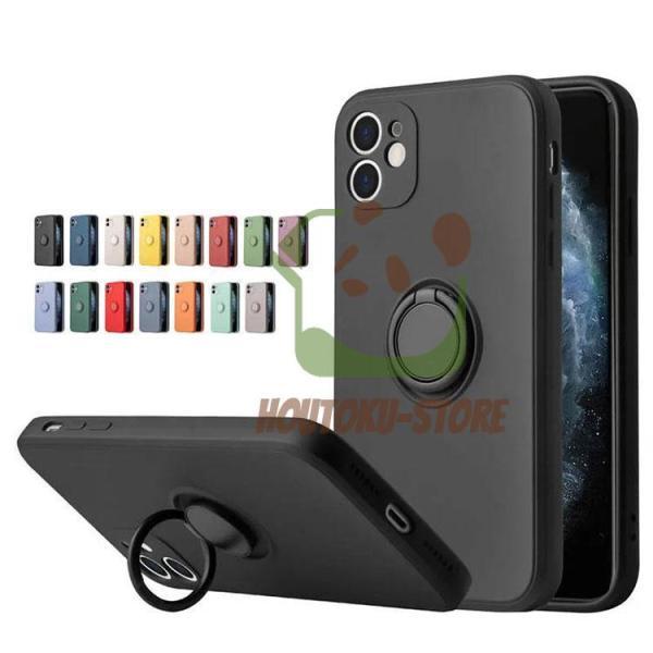 【発売日：2024年07月05日】■素材：シリカゲル■カラー：グレー ホワイト オレンジ ブラック グリーンA ブルー グリーンB イエロー  レッドA パープルA ピンク パープルB レッドB■サイズ：IP14 IP14pro IP14p...