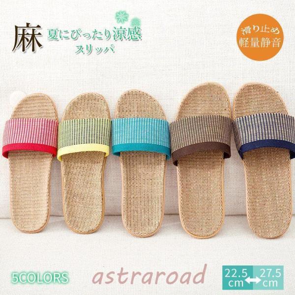 【発売日：2024年09月06日】【商品説明】                                       サイズ（単位：cm）                   サイズ  脚長cm 35-36   22cm〜22.5cm...