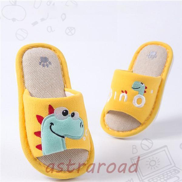 【発売日：2024年09月06日】商品詳細：カラー：/イエロー/レッド/ライトグリーン/コーヒー/グレーサイズ：/16.5/18.5/20.5/21.5/22.5/23.5【商品説明】子供用の可愛いスリッパが登場☆高品質の綿麻素材で、快適な...