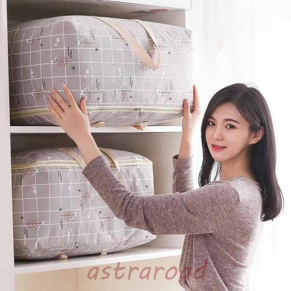 【発売日：2024年10月02日】■ 品名：布団収納■ 素材：ポリエステル■ カラー：全4色■ サイズ：S-XL敷 布団 収納 袋 シングル〜シングルロングサイズ用 収納ケース 大きく開いて出し入れしやすい 崩れやすい敷き布団をスッキリ収納...