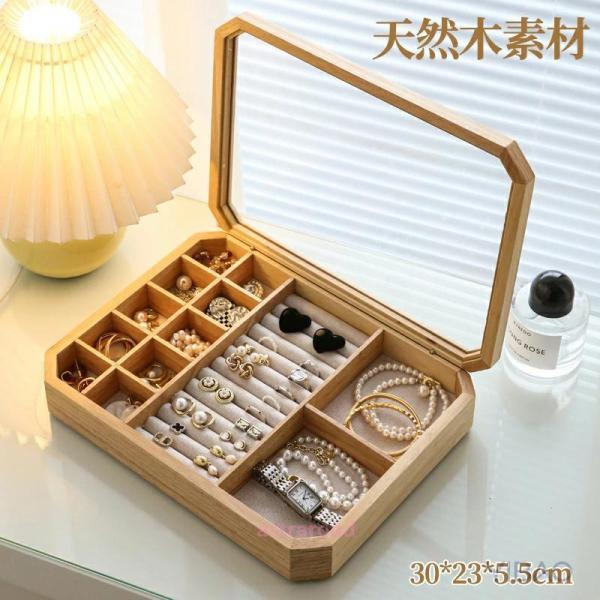 ▼商品紹介▼生産国 MADE IN PRCカラー：写真とおり素材：天然木材 / ガラス関連キーワード：ジュエリーケース アクセサリーボックス 天然木材 木製 ウッド コレクションケース ナチュラル おしゃれ ディスプレイ インテリア 収納ボ...