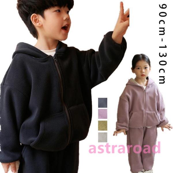 素材:ポリエステル注意事項※商品画像はなるべく実際のカラーに近い画像を心掛けてはおりますが、お使いのブラウザの関係や撮影時の状況、 光の加減などによって掲載画像と実際の商品のカラーに多少色誤差が生じる場合がございます。※30度のぬるま湯に中...