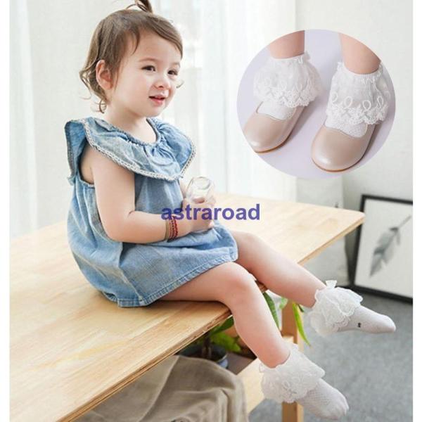 【発売日：2024年08月15日】レースが可愛い?フォーマルにもお勧めのベビー靴下です。【サイズについて】0-1歳1-3歳【素材について】コットン他