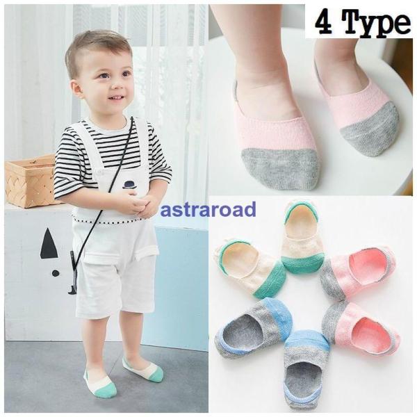 【発売日：2024年08月15日】ベビー用の可愛いくるぶしソックスです。【サイズについて】※サイズはメーカー側で採寸しております。多少の誤差がございますのでご了承ください※【素材について】綿、ポリエステル