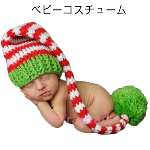 フリーサイズ：1か月