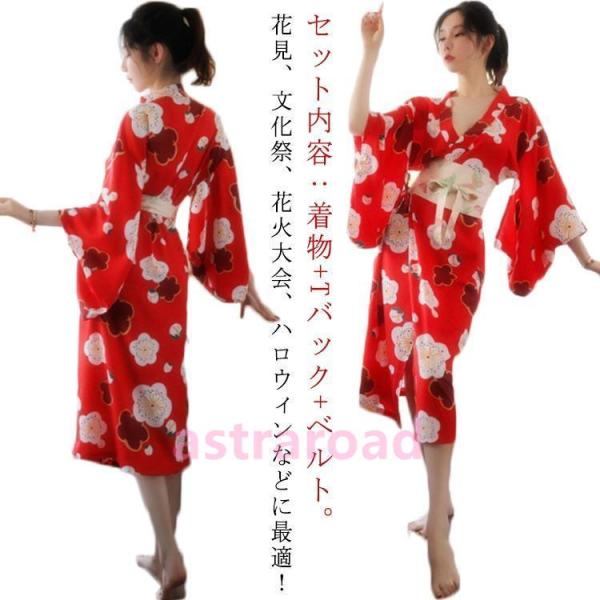 フリーサイズ：バスト90-125CM,着丈140CM,Tバックウエスト64-90CM※サイズ表の実寸法は商品によって1-3cm程度の誤差がある場合がございます。