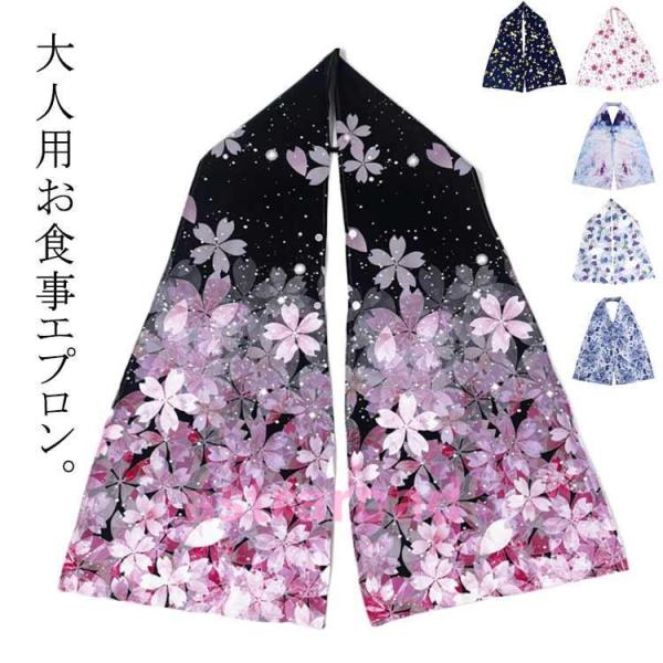 ※サイズ表の実寸法は商品によって1-3cm程度の誤差がある場合がございます。