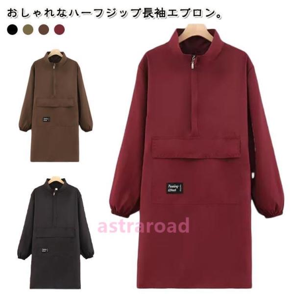 詳しくは写真の通り。※商品のサイズは手作業で測定させて頂いておりますので、若干の誤差があります。