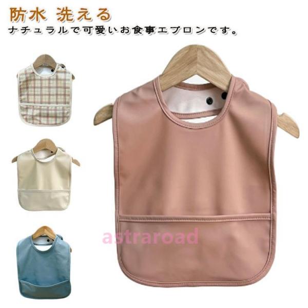 写真通り※サイズ表の実寸法は商品によって1-3cm程度の誤差がある場合がございます