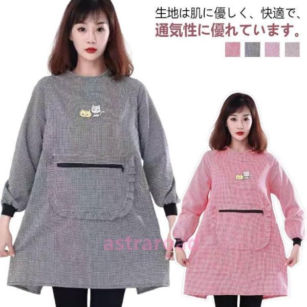 99*99cm※サイズ表の実寸法は商品によって1-3cm程度の誤差がある場合がございます。