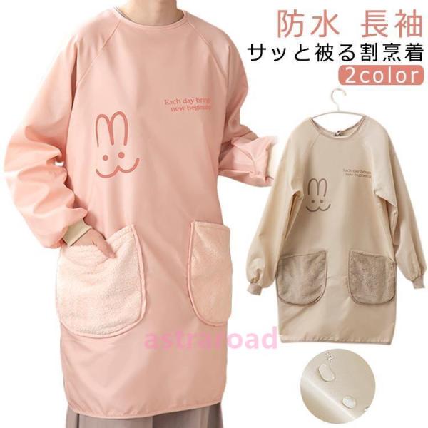 【サイズ】身幅54cm 総丈88cm  　　※上記サイズは平置き実寸になります。サイズ表の実寸法は商品によって1-3cm程度の誤差がある場合がございます。