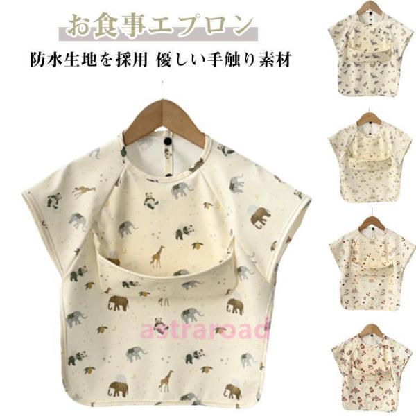 Sお勧め年齢0.5-2.5歳Mお勧め年齢2.5-4歳Lお勧め年齢4-6歳