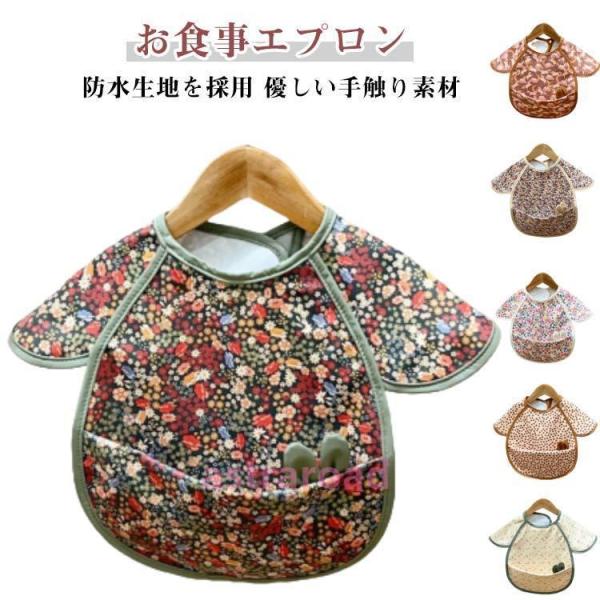 28.5*26cm※サイズ表の実寸法は商品によって1-3cm程度の誤差がある場合がございます