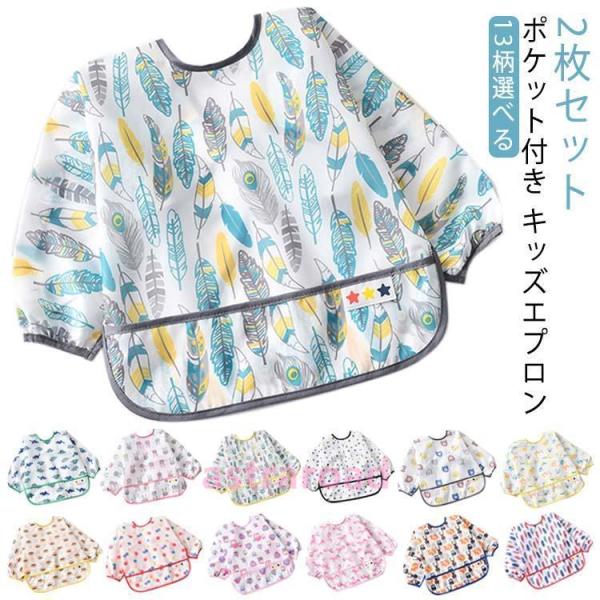 M お勧め年齢6ヶ月?2歳L お勧め年齢2?4歳