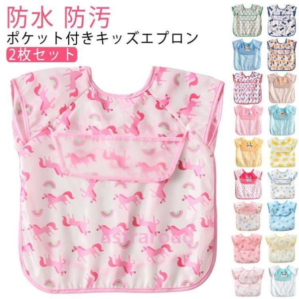 S お勧め年齢18?42ヶ月M お勧め年齢6?18ヶ月