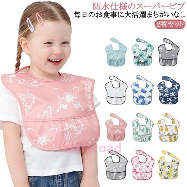 30*24cm※サイズ表の実寸法は商品によって1-3cm程度の誤差がある場合がございます