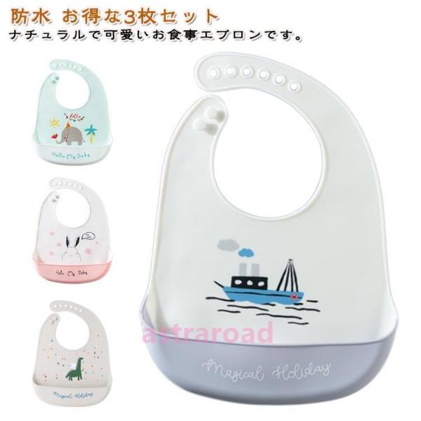 写真通り※サイズ表の実寸法は商品によって1-3cm程度の誤差がある場合がございます