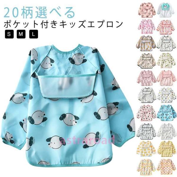 S お勧め年齢18?42ヶ月M お勧め年齢6?18ヶ月L お勧め年齢42?54か月