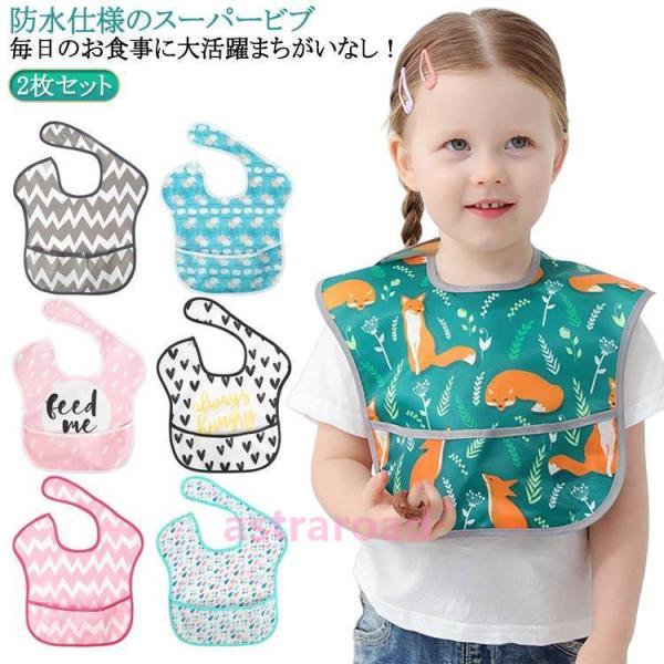 30*24cm※サイズ表の実寸法は商品によって1-3cm程度の誤差がある場合がございます