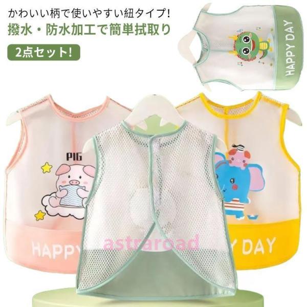 90着丈39バスト66110着丈41バスト70130着丈43バスト74※サイズは平置き実寸になります。サイズ表の実寸法は商品によって1-3cm程度の誤差がある場合がございます