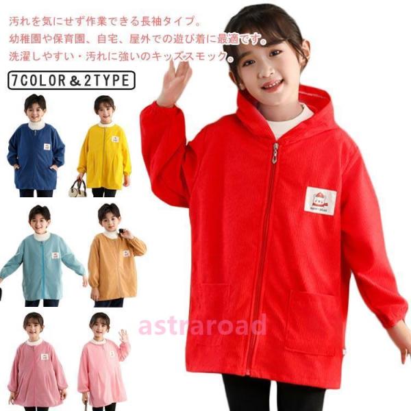 爆買 サイズ：写真通り※サイズは平置き実寸になります。 サイズ表の実寸法は商品によって2-3cm程度の誤差がある場合がございます。