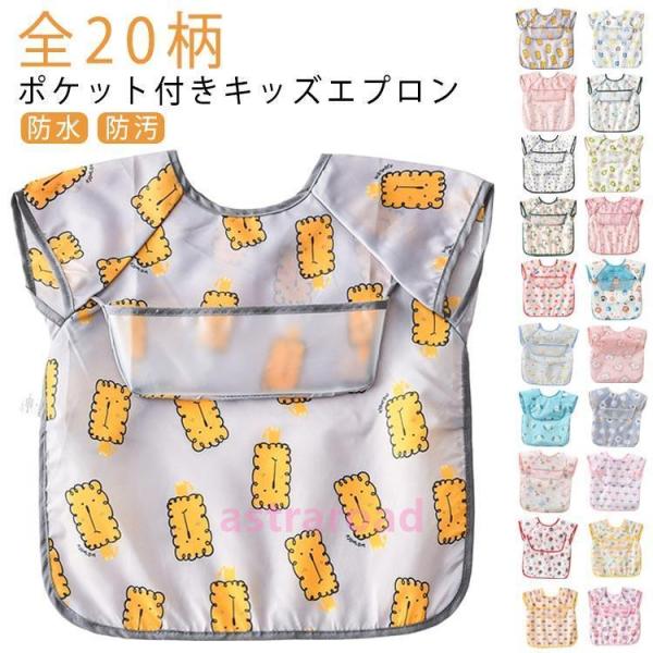S お勧め年齢18?42ヶ月M お勧め年齢6?18ヶ月