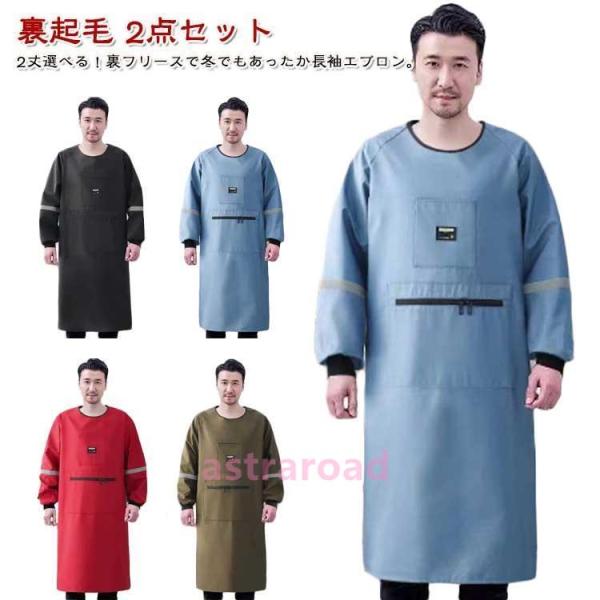 詳しくは写真の通り。※商品のサイズは手作業で測定させて頂いておりますので、若干の誤差があります。