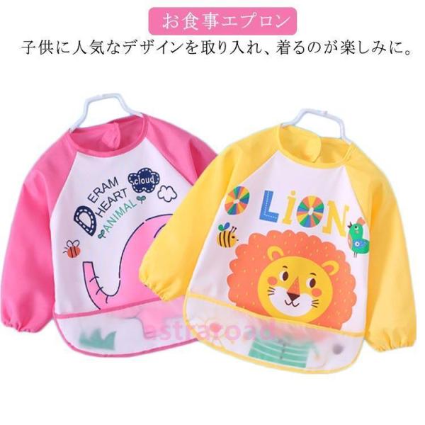 90：   着丈41cm  バスト37cm  おすすめ年齢0-2歳100：  着丈44cm  バスト39cm  おすすめ年齢2-4歳※サイズ表の実寸法は商品によって1-3cm程度の誤差がある場合がございます。モニターの発色具合により、実際の...