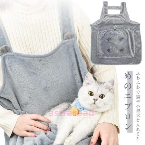 70*74cm　※サイズ表の実寸法は商品によって1-2cm程度の誤差がある場合がございます。　